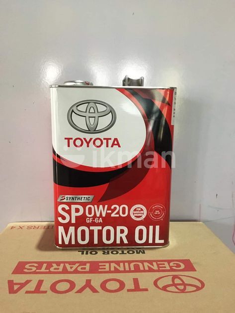 Japan Genuine Toyota Prius Oil Aqua 0W 20 for Sale in Moratuwa | ikman
