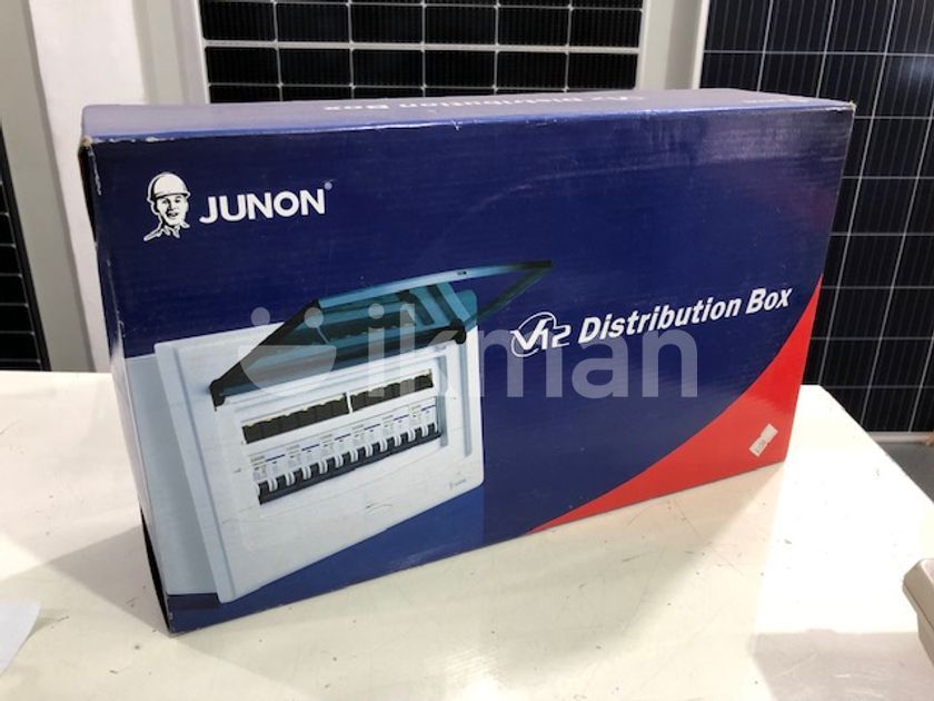 Junon Distribution Box for Sale in Kandy City | ikman