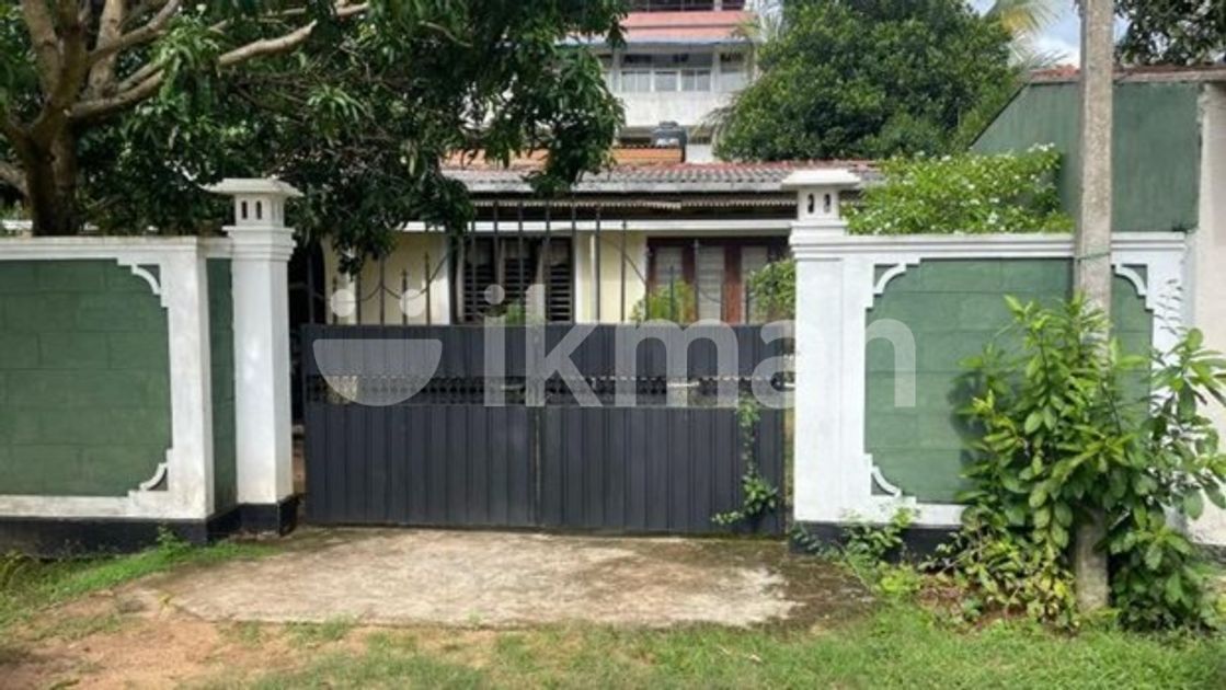 (K663) 20 Perch Land with House For Sale in Anuradhapura | ikman