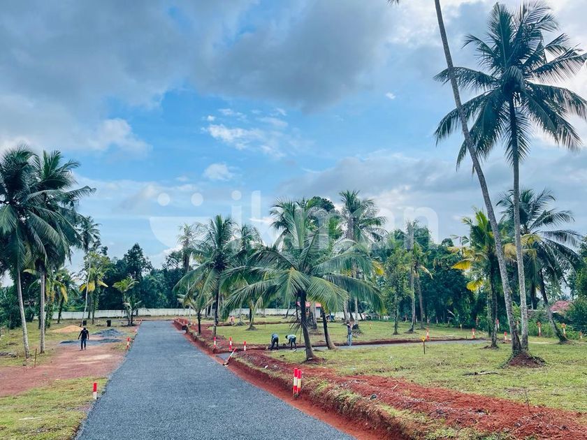 Kadawatha Kirillawala land | ikman