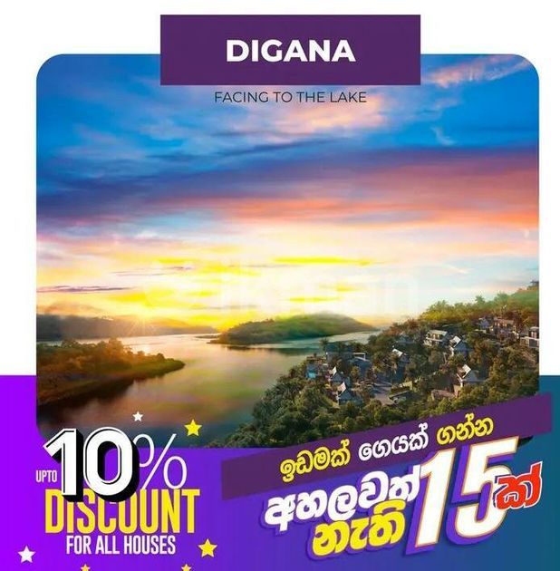 Kandy Digana Bordering Victoria Reservoir House | ikman