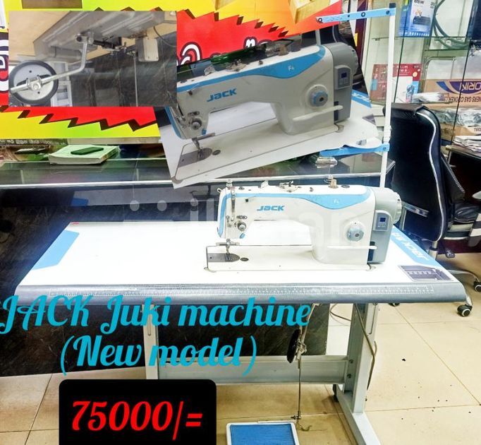 kanvox Juki Machine | Horana | ikman