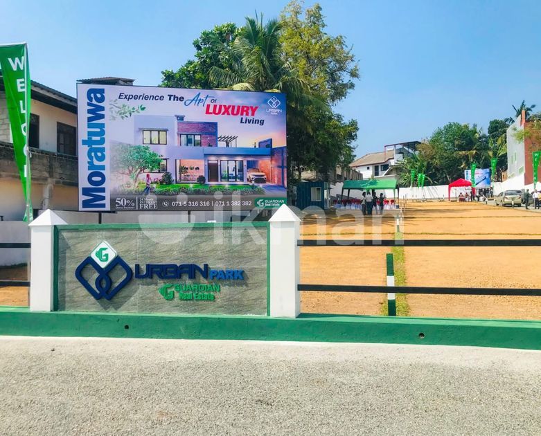 katubedda Excellent Land plots | ikman