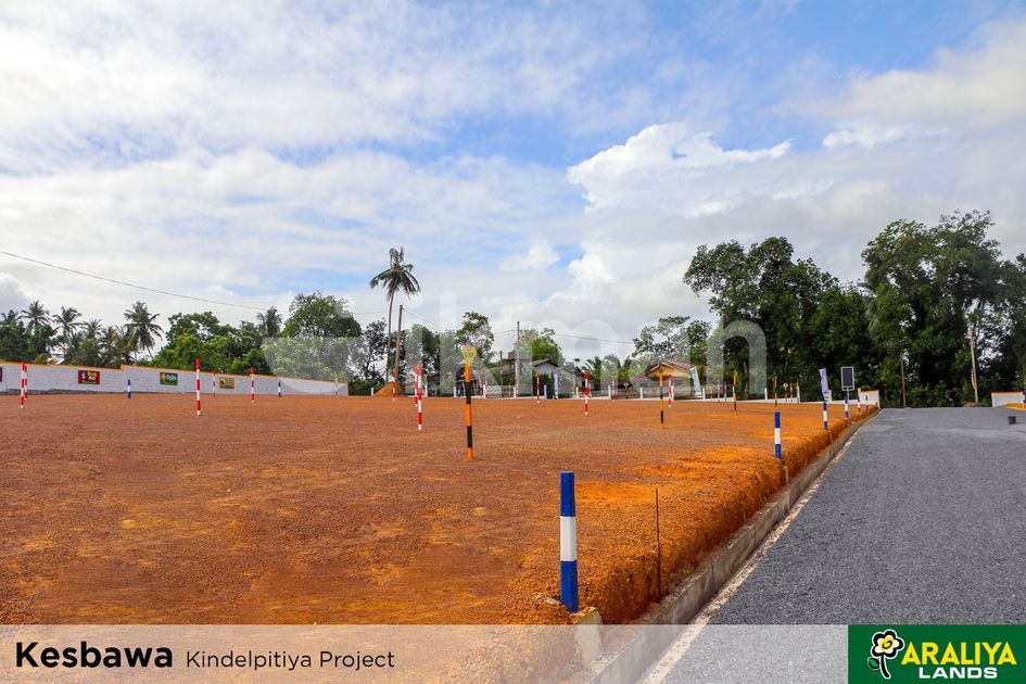 Kesbewa- Kindelpitiya land for sale | ikman