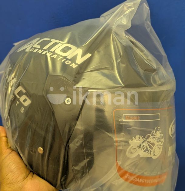 K.H.CO Helmet for Sale in Galle City | ikman