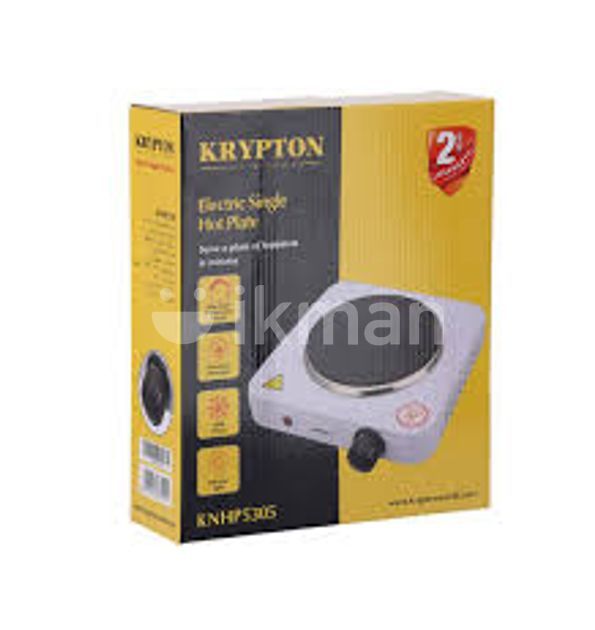 Krypton Hot Plate knhp 5305 in Colombo 11 | ikman.lk