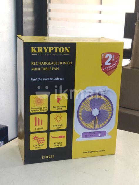 Krypton Rechargeable 8"Mini Table Fan KNF222 for Sale in Colombo 3 | ikman