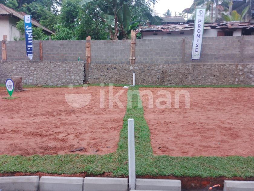 කටුබැද්දෙන් අගනා බිම් කොටස් විකිණීමට R33 | ikman