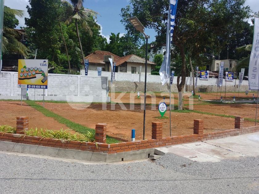 කටුබැද්දෙන් හොදම තැන R33 | ikman