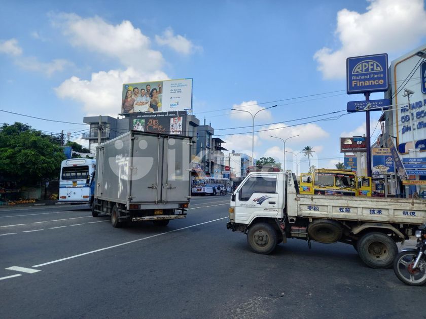 කුරුණෑගල ටවුමෙන් වයාපාරයට පදිංචියට අයෝජනයට සුපිරි ඉඩමක් | ikman