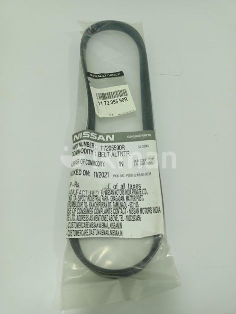 Kwid Fan Belt for Sale in Colombo 10 | ikman