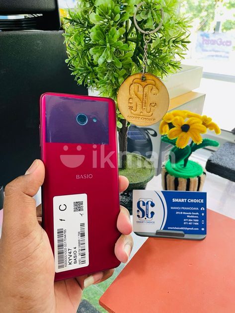 Kyocera Basio 4 32GB, (Used) | ikman