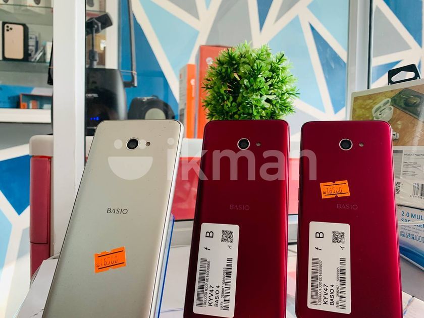 Kyocera Basio 4 3GB (Used) for Sale in Horana | ikman