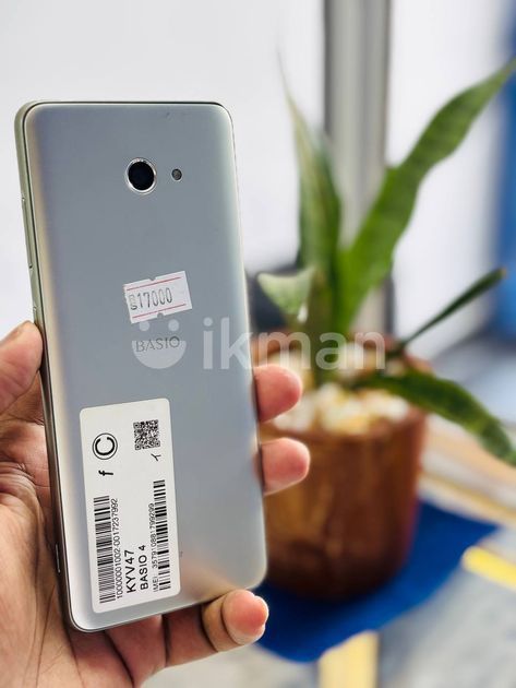 Kyocera Basio 4 (Used) | ikman