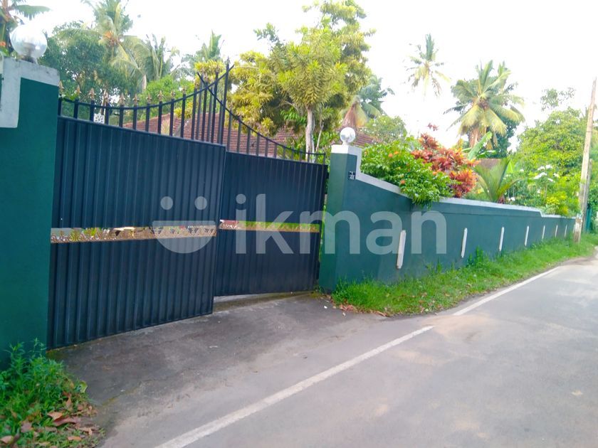 Land with House for Sale | ikman