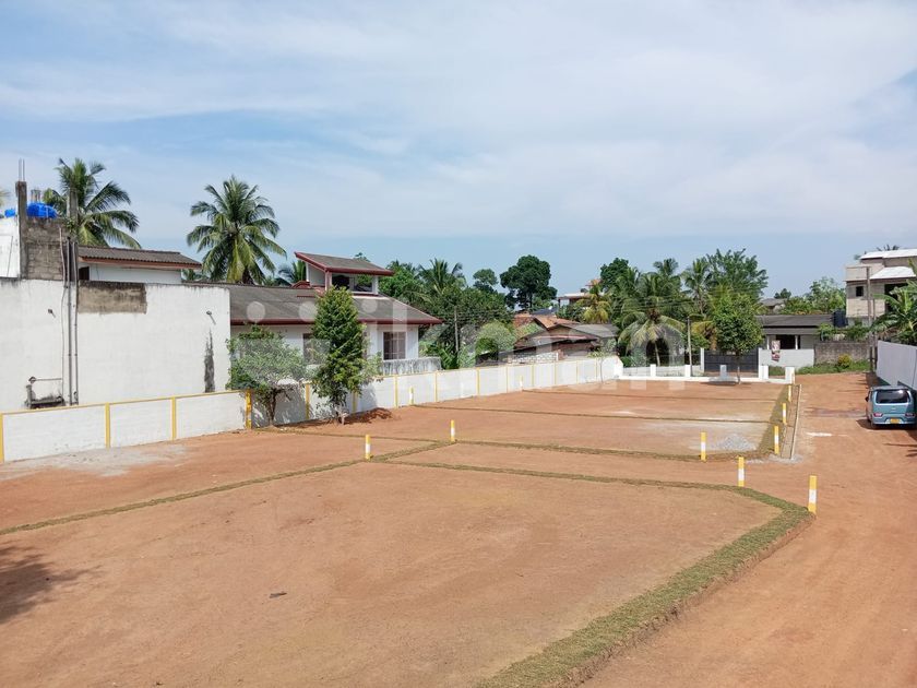 Land at Maharagama | ikman