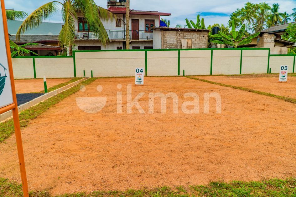 Land Block for Sale in Gorakapitiya Piliyandala R02 | ikman