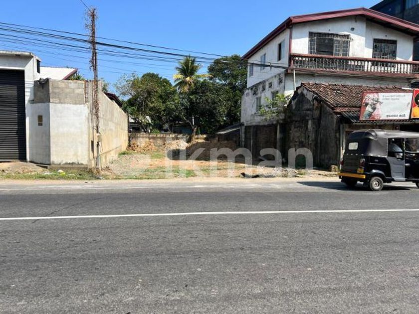 Land - Face to Avissawella Colombo Main Road Mulleriyawa | ikman