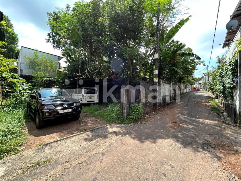 Land For Sale - 2nd Block From Pamunuwa Maharagama Bus Rd | ikman