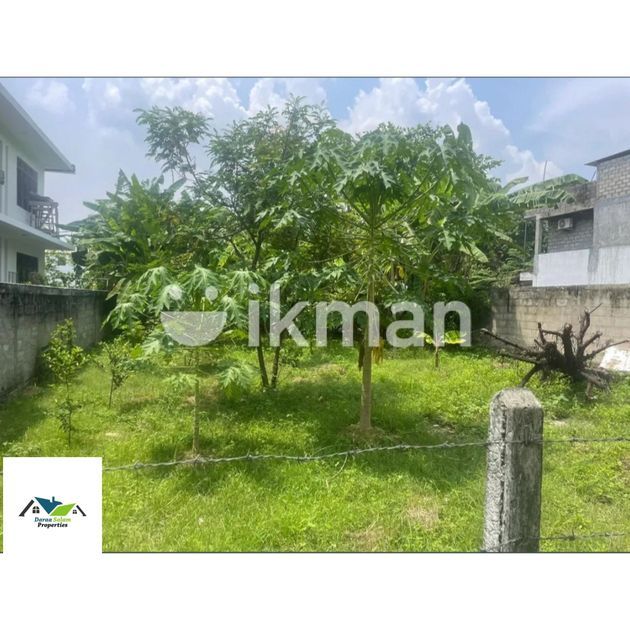 Land for Sale Close to Karapitiya Hospital (code Dsp 211 ) | ikman