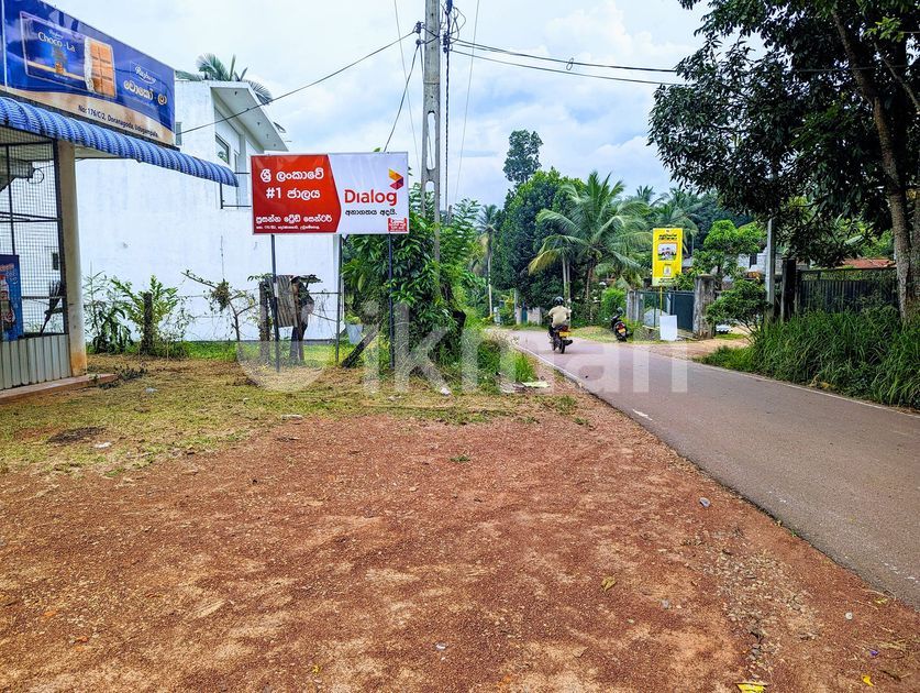 Land for Sale Gampaha | ikman