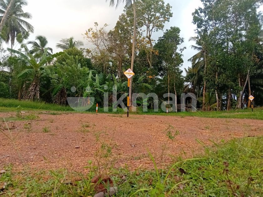 Land for Sale in Angoda | ikman