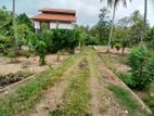 Land for Sale in Gampaha Yakkala | ikman