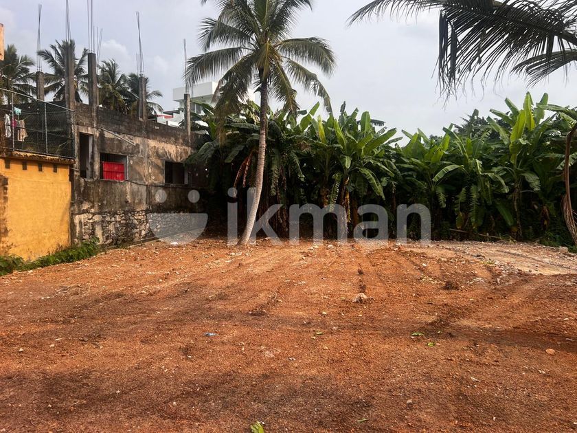Land for Sale in Kalubowila | ikman