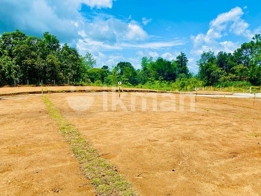 Land for Sale in Maharagama | ikman