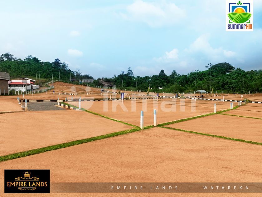 Land for Sale in Watareka Dampe Road, Homagama | ikman