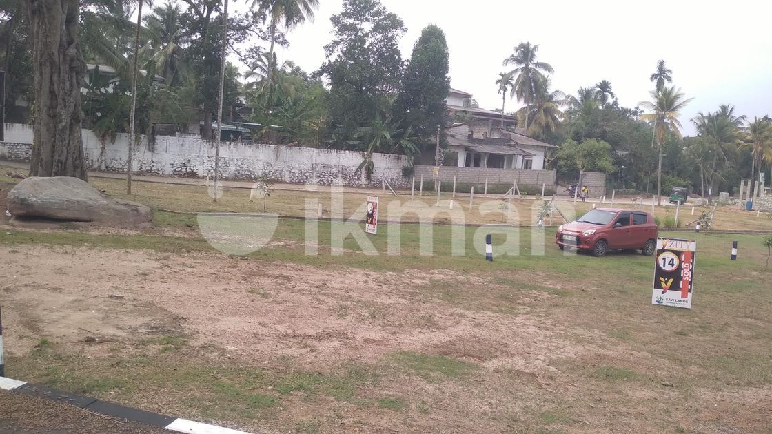 Land for Sale in Yakkala | ikman