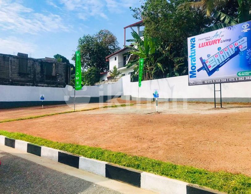 Land for Sale Katubedda | ikman
