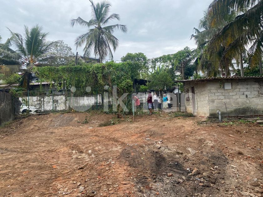 Land for Sale Maharagama Town | ikman