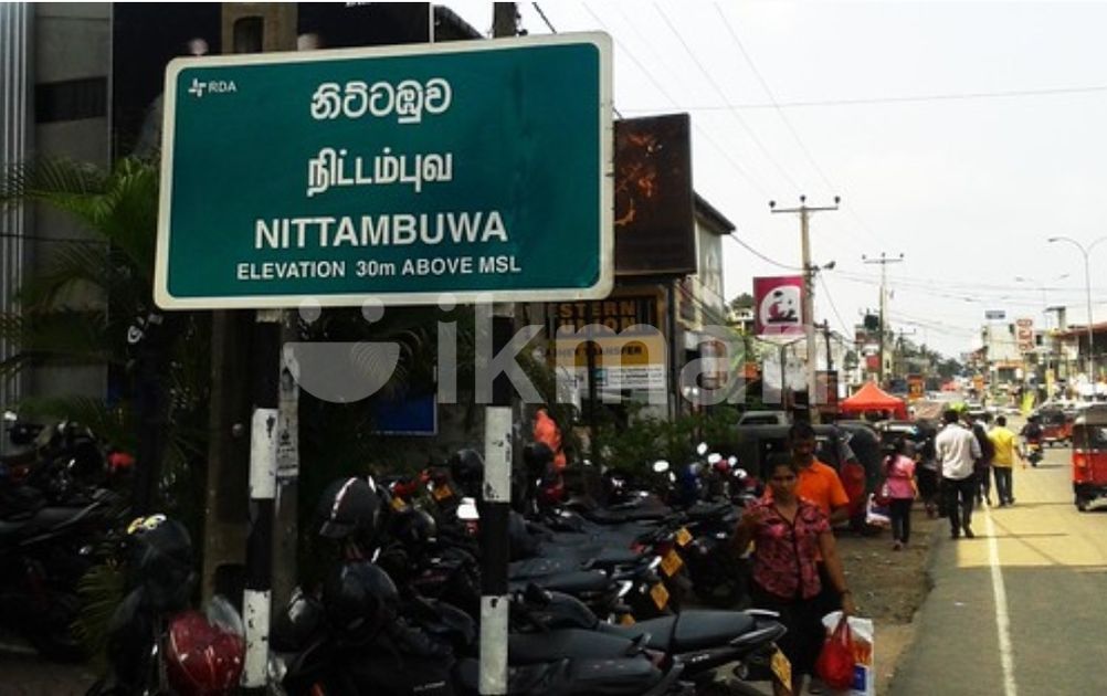 Land for Sale Nittambuwa | ikman