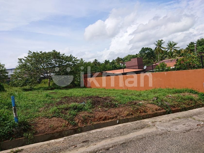 Land for Sale Piliyandala - Greenfinity Prime Lands | ikman