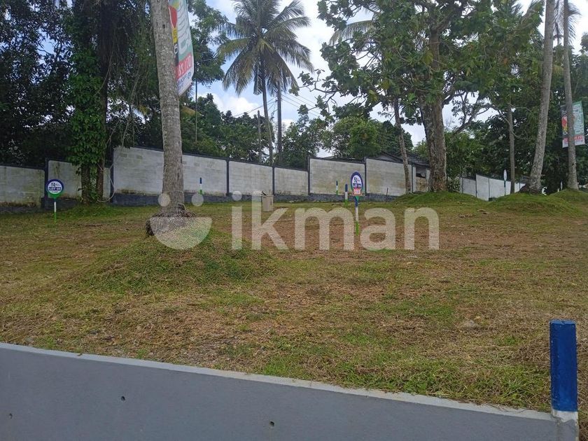 Land for Sale Piliyandala (P29) | ikman