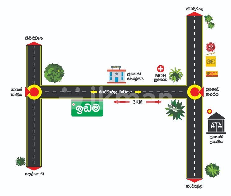 Land for sale Pugoda | ikman