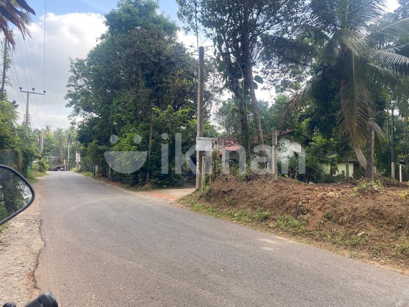Land Fro Sale Kadawatha | ikman