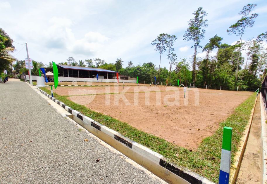 Land - Horana | ikman