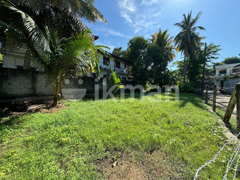 Land in Embuldeniya Mirihana Nugegoda for Sale | ikman