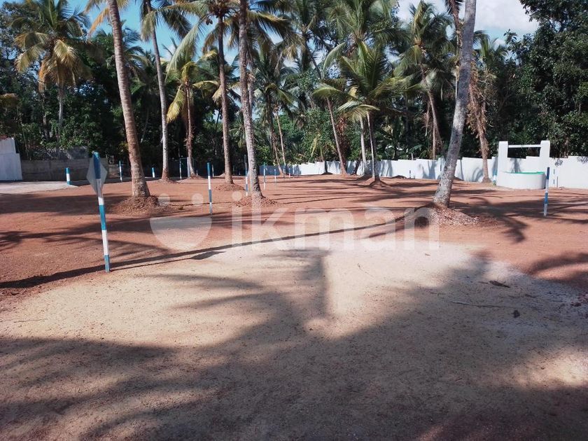 Land In Kadawatha Town | ikman