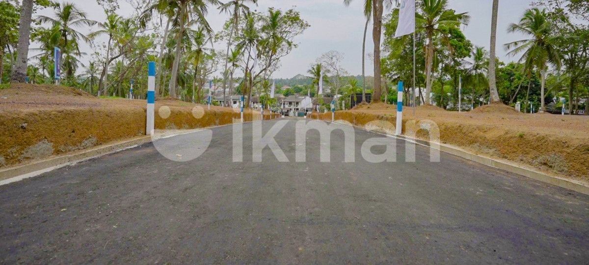 Land In Seeduwa Raddilugama | ikman