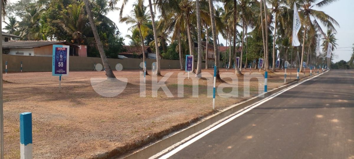 Land In Seeduwa Raddolugama | ikman
