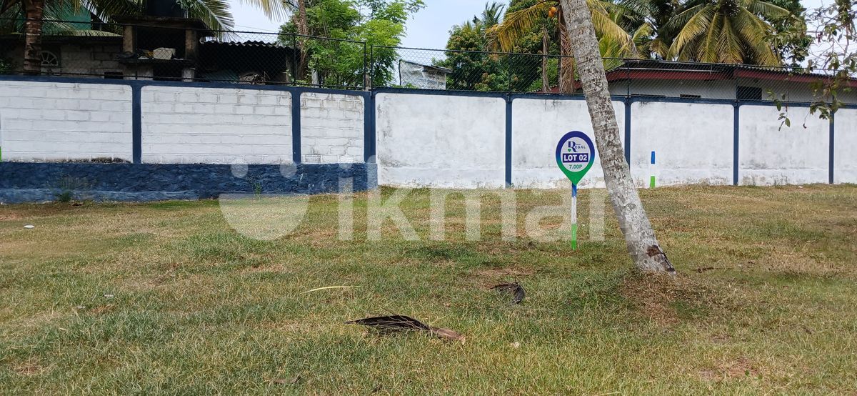 Land Located In-Between Piliyandala Kesbewa Towns R33 | ikman