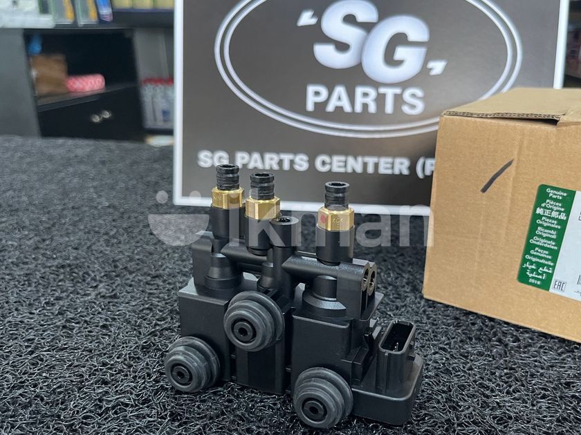 Land Rover - Air Suspension Levelling Valve (Front) for Sale in Malabe ...