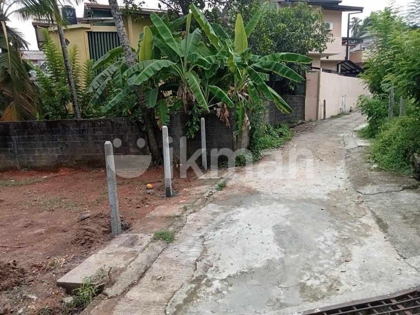 Land Sale in Malabe Town | ikman