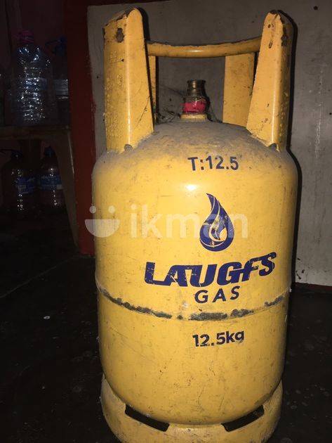 Laugfs Empty Cylinder in Batticaloa City | ikman