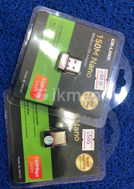 LB-LINK 150 mbps Wife Adapter for Sale in Godagama | ikman