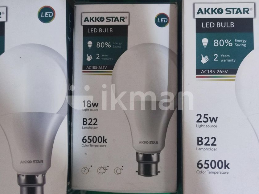 LED Lights for Sale in Colombo 10 | ikman