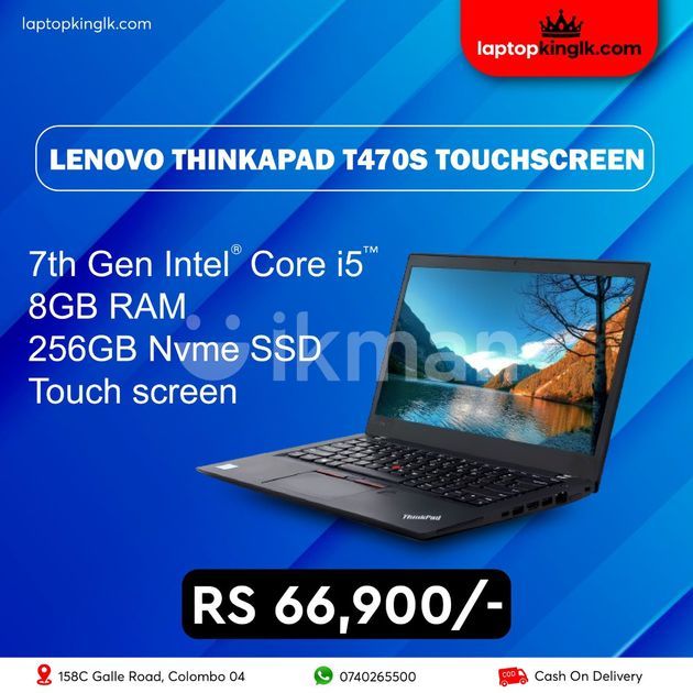Lenovo Thinkapad T470S Touchscreen(i5 7th Gen / 8GB RAM/ 256GB Nvme SSD ...